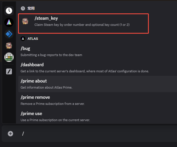 Steam Key Redemption Guide – Etherous Games